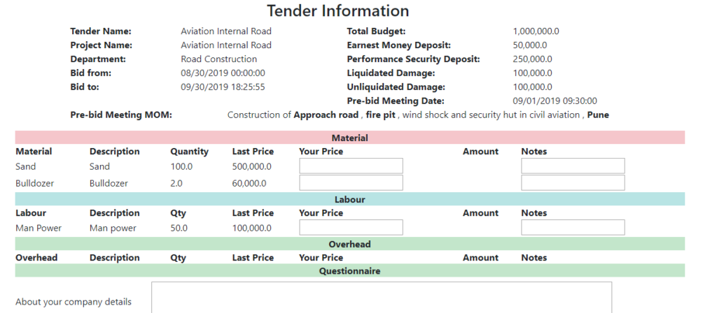 Odoo Tender Management - Pragmatic Techsoft